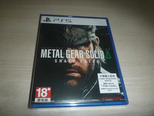 Metal Gear Solid Delta Snake Eater PS5 New | Sony Playstation 5 ...