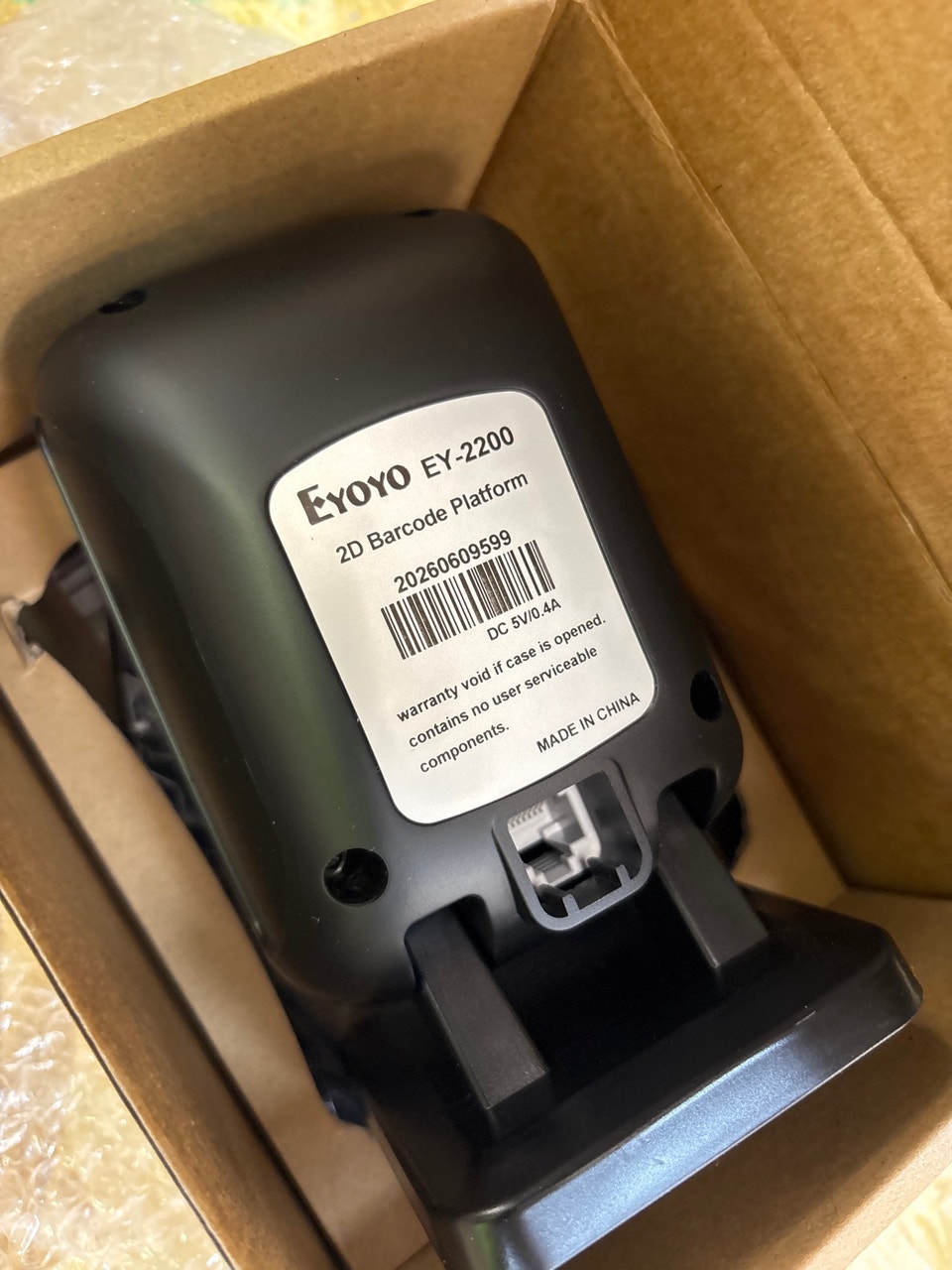 Eyoyo EY-2200 Hands-Free 2D Barcode Scanner | General Electronics ...