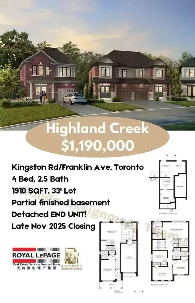 Highland Creek Detached Home Assignment – Rare Corner Lot! | Houses for ...
