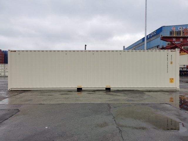40ft HC Shipping Containers for Sale – New & Used, Lowest Prices ...