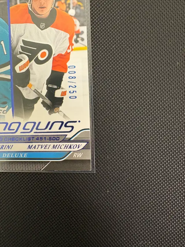 Macklin Celebrini / Matvei Michkov Young Guns Deluxe Checklist | Arts ...