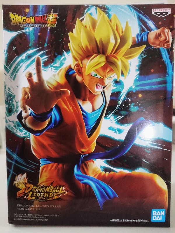 Brand New - Dragon Ball Legends Future Son Gohan SSJ Figure | Arts ...