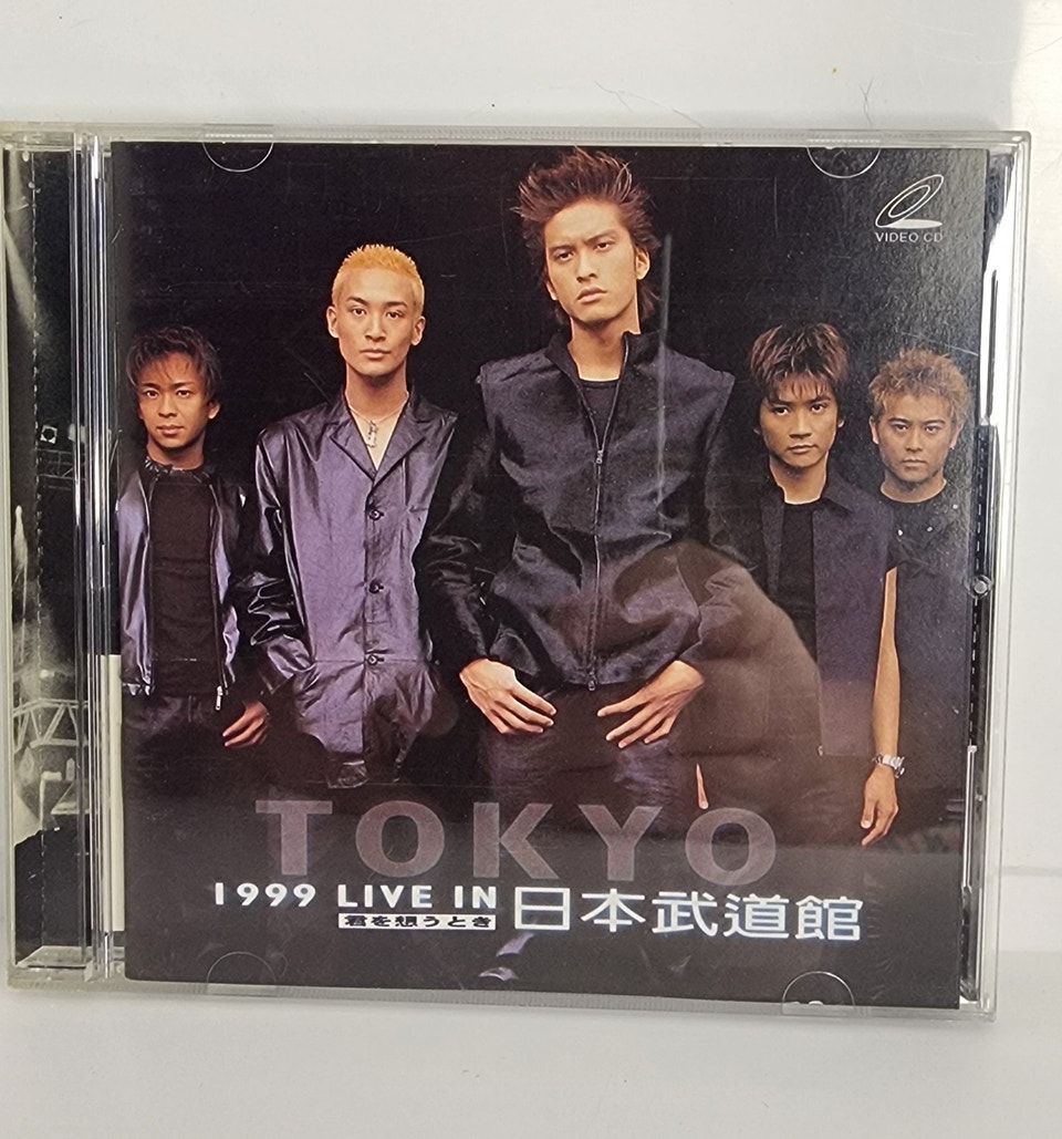 Japanese Visual kei and j-rock music vids and Cds collections | CDs ...