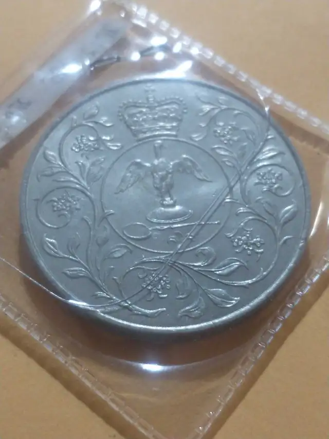 1977 England Elizabeth II Silver Jubilee 25p Coin | Arts & Collectibles ...