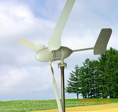 Used 600 Watt 24V DC Wind Turbine Generator System(149002) | Other ...
