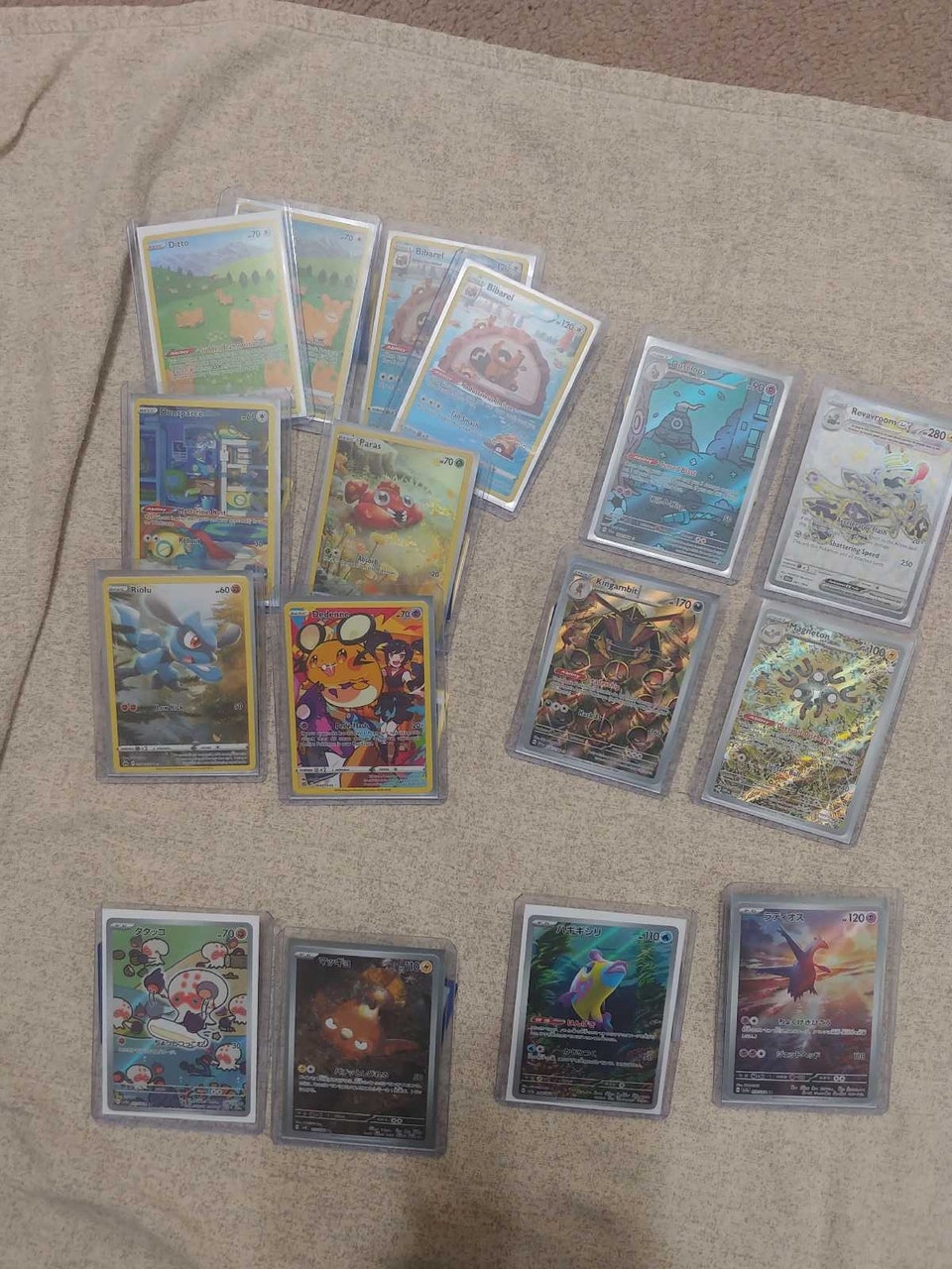 Pokemon Cards! Many to choose from! | Toys & Games | Calgary | Free ...
