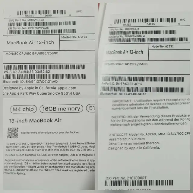 17 Empty Boxes Cardboard Packaging Apple Computer MacBook Pro | Arts ...