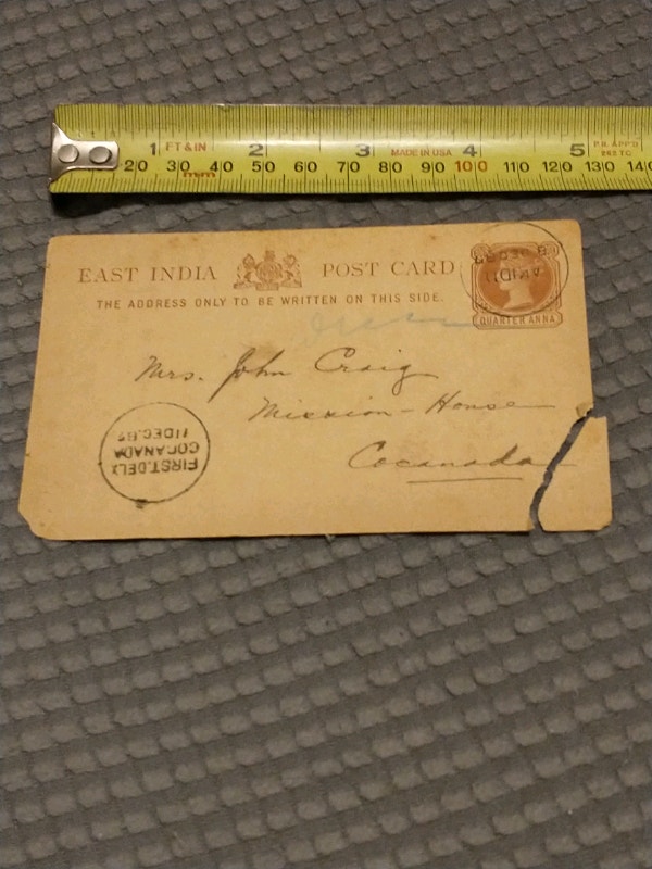 STUNNING damaged 1887 India postal card to Canada | Arts & Collectibles ...