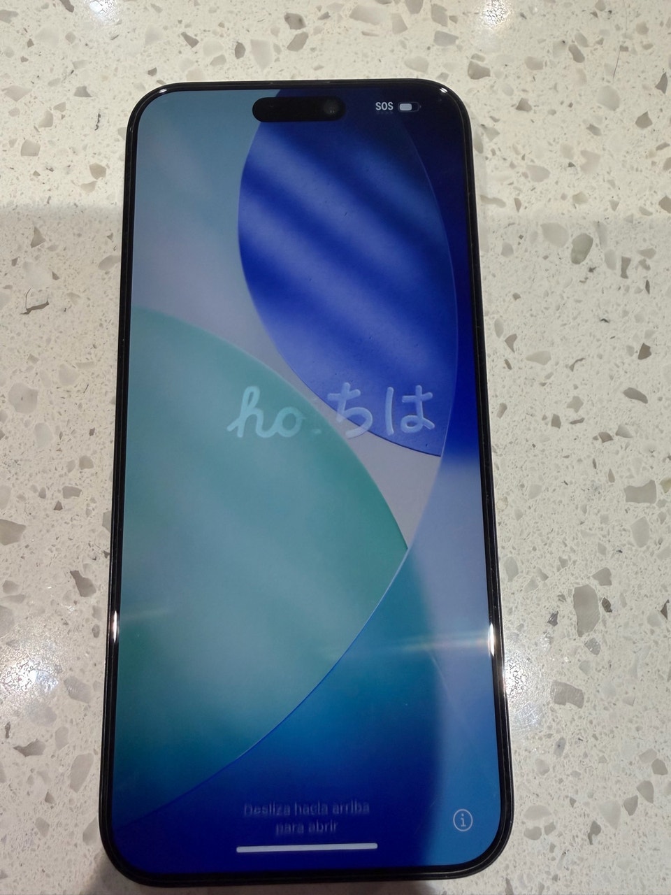 iPhone 15 pro max 256gb | Cell Phones | Oakville / Halton Region | Free ...