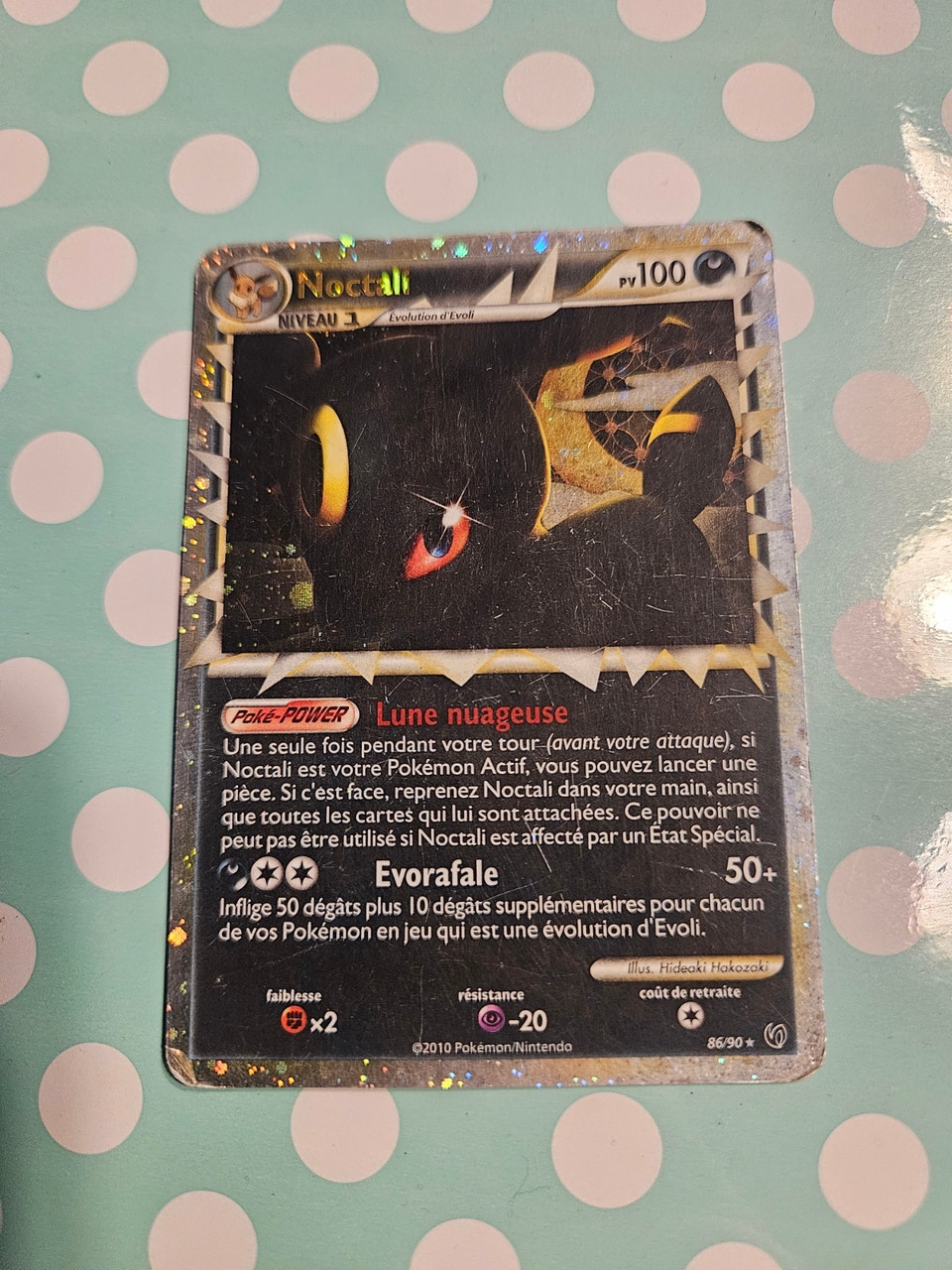 Carte Pokémon Card - Umbreon (Prime) (fr) | Arts & Collectibles ...