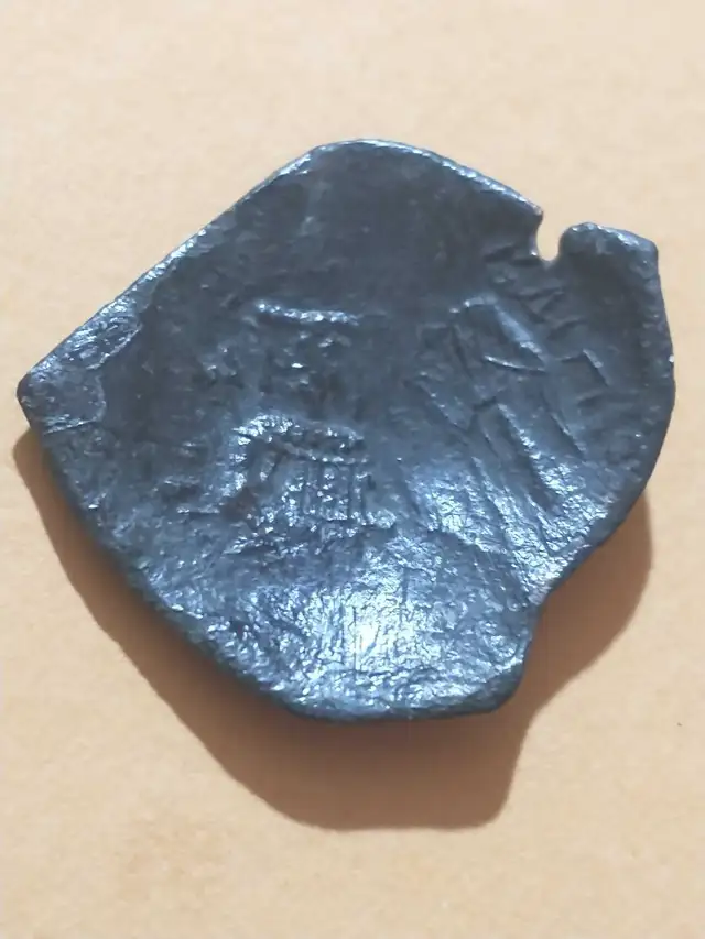 Neat 1204-1261 Latin Rulers of Constantinople scyphate coin | Arts ...