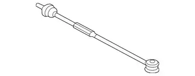 Shop New & Used Car Parts & Accessories for Sale in London | Free Local ...