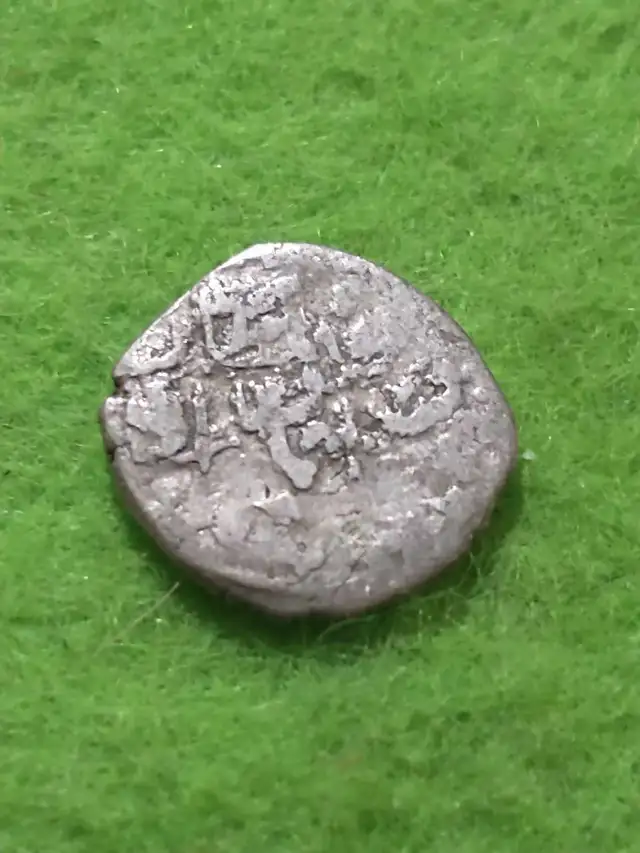 1566-1574 Selim II medieval Ottoman Empire silver akce coin | Arts ...