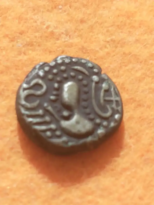 7th-8th cent. Indo-Sassanian, silver medieval coin | Arts ...