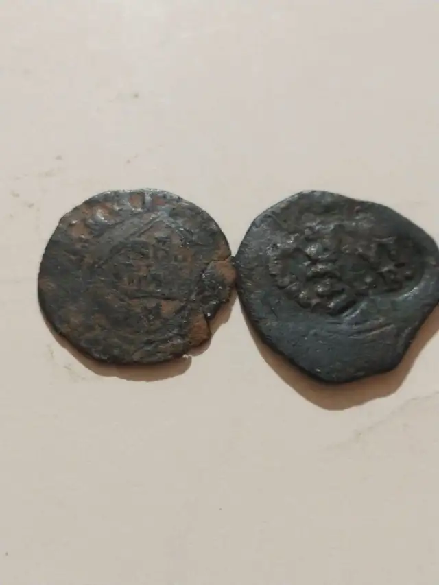 Medieval - 1895 Spanish coin lot #2 - great coins! | Arts ...