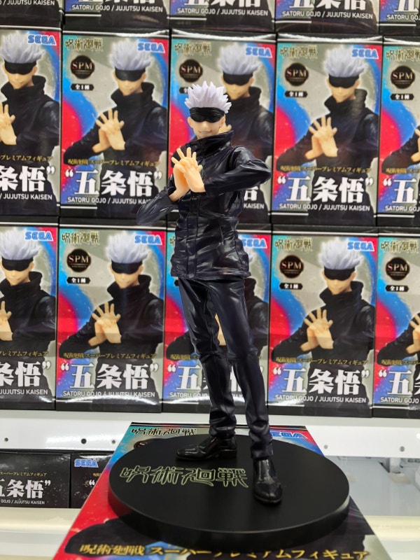 Jujutsu Kaisen - Gojo Satoru - Super Premium Anime Figure | Arts ...