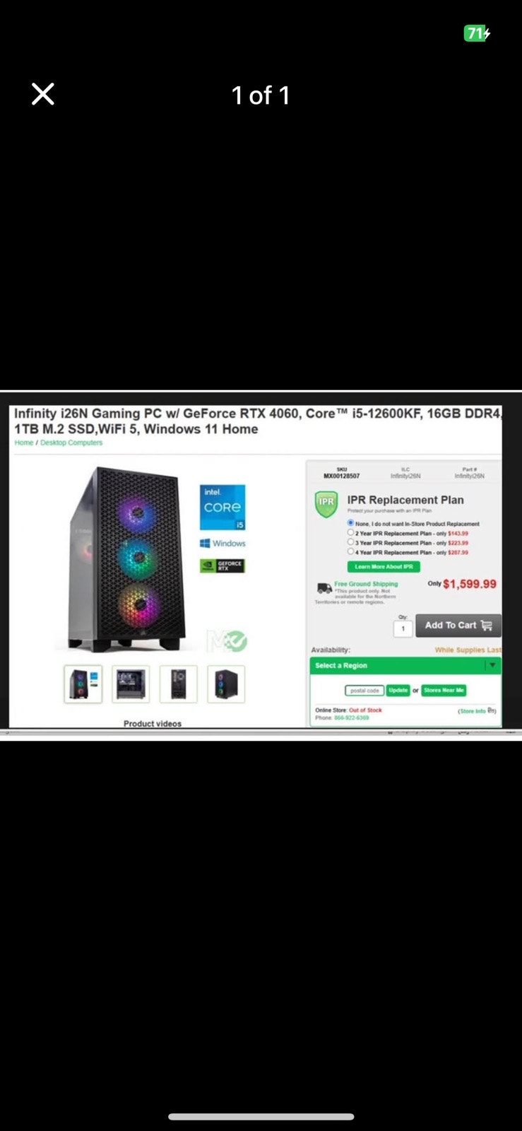 Infinity I 26N Gaming PC w/GE For RTX 4060, core I5 - 12600KF | PC ...