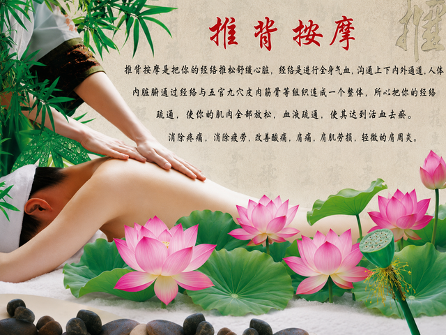 OCEAN MASSAGE & SPA | Grand Reopening Under New Ownership | Massage ...