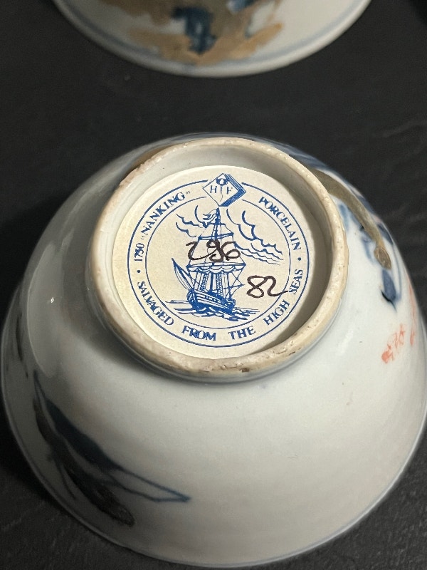 Qing dynasty tea bowl，'Nanking' Porcelain | Arts & Collectibles | City ...