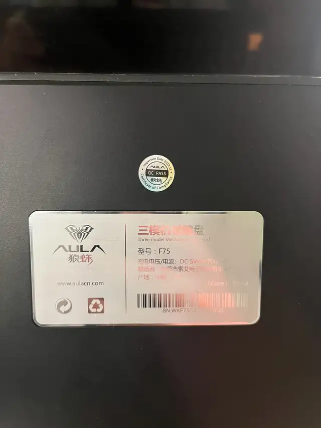 Aula Epomaker F75 mechanical keyboard | Mice, Keyboards & Webcams ...