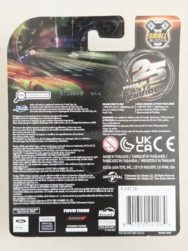 FSOT Brian's Mitsubishi Eclipse Jada Fast & Furious Small Blocks | Toys ...
