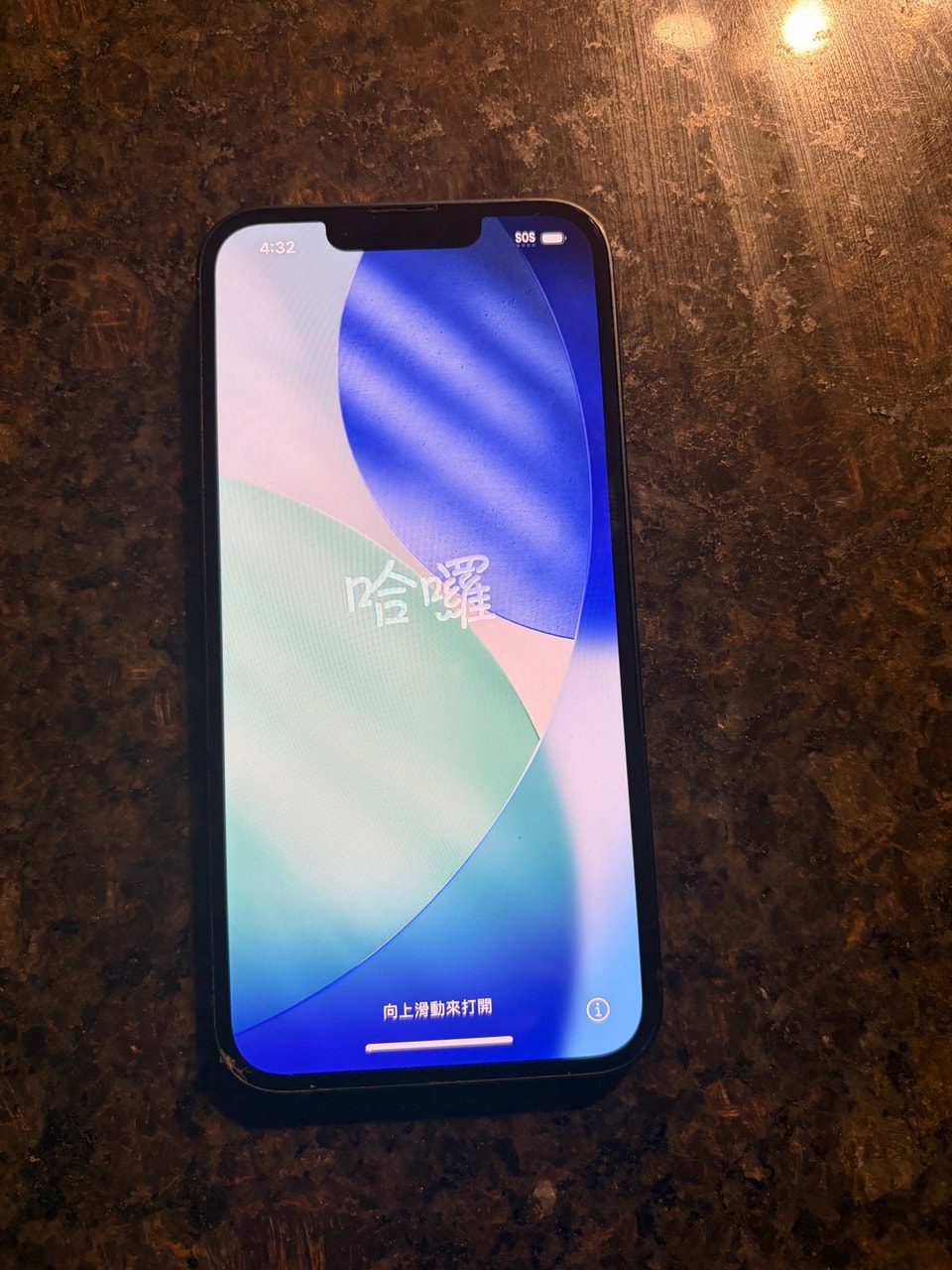 Unlocked iPhone 13 Midnight - 128GB | Cell Phones | Guelph | Free local ...