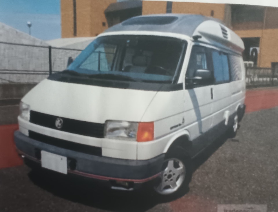 VW Dehler Optima 5.4 Camper Van | RVs & Motorhomes | Edmonton | Free ...