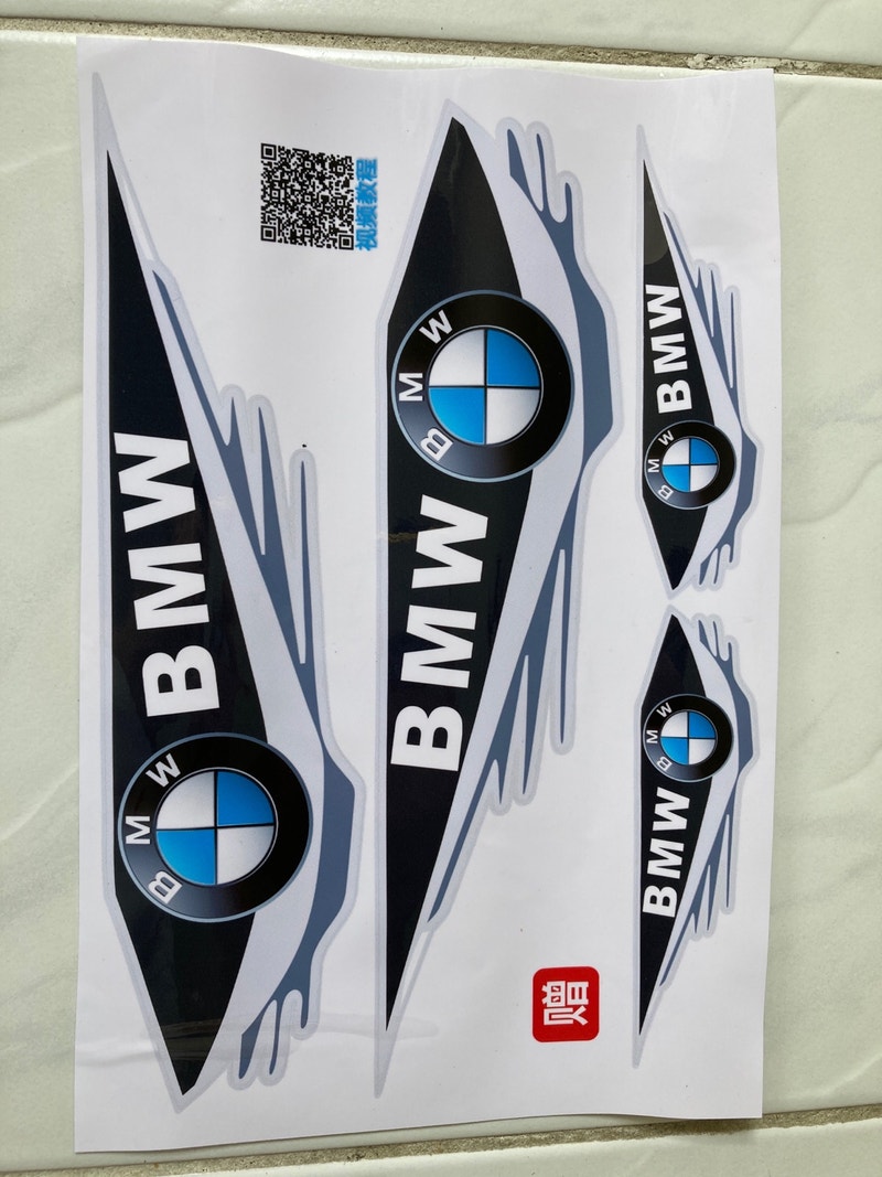 (BMW) 4pcs Waterproof Car Front Hood Trunk Side Car Sticker | Arts ...