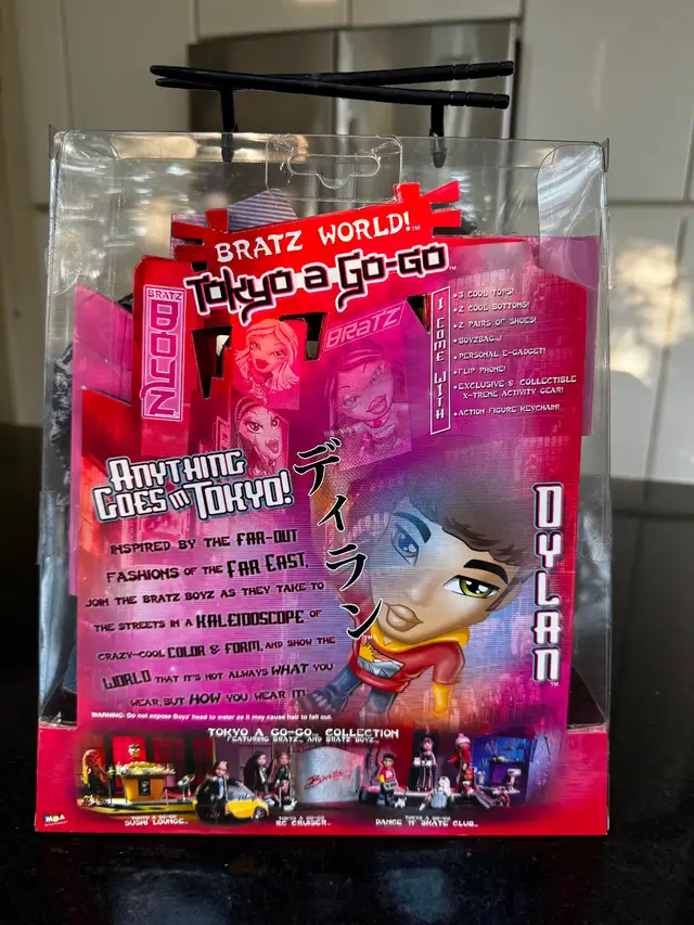 Bratz Boyz Tokyo a Go-Go Dylan Doll | Toys & Games | Winnipeg | Free ...
