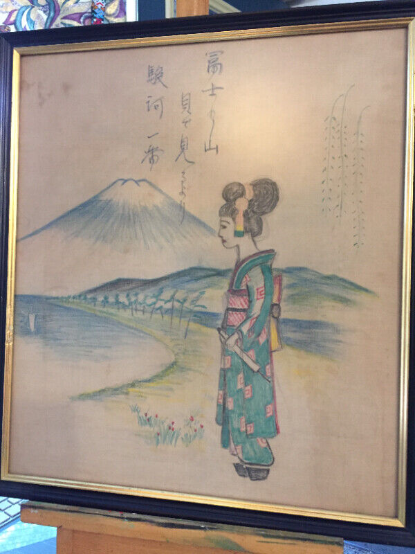 Antique Occupation Japan Art Paintings Of The Internment Camps o | Arts ...