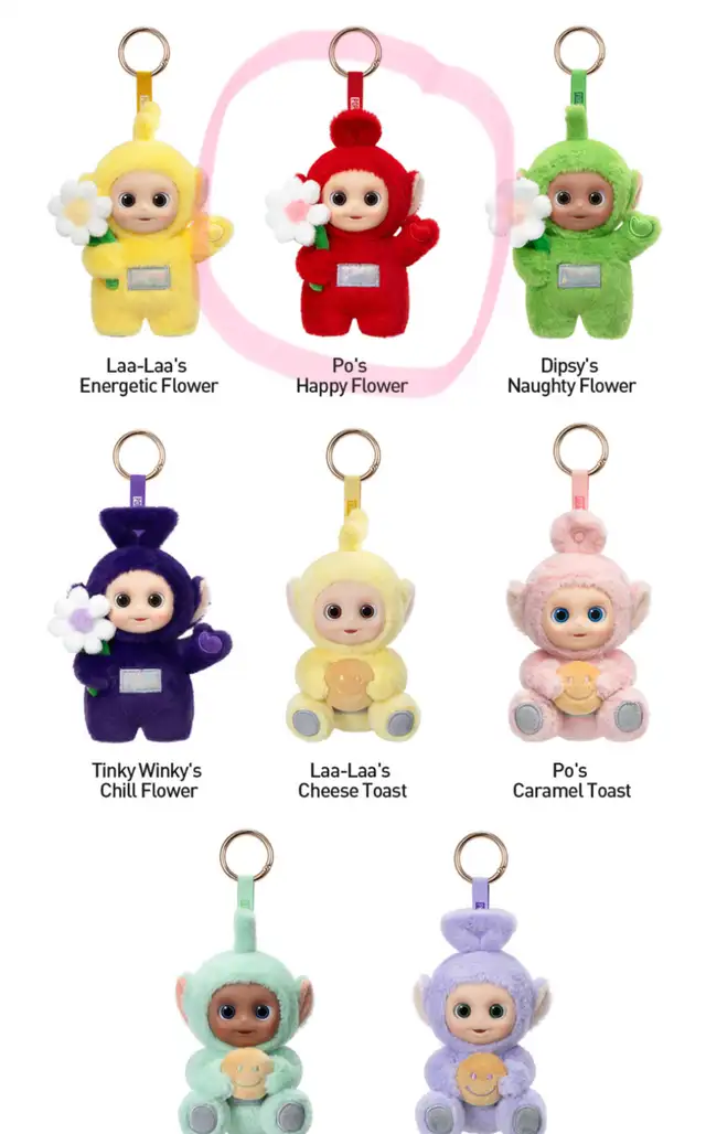 popmart items labubu, hacipupu, teletubbies | Arts & Collectibles ...