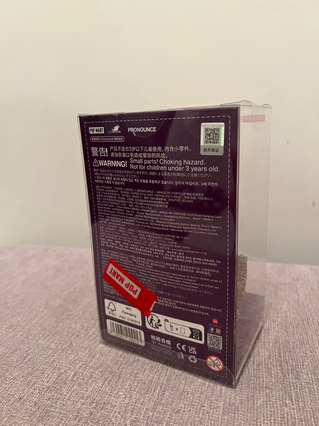 Pop Mart Labubu Wings of Fortune Vinyl Plush | Toys & Games | City of ...