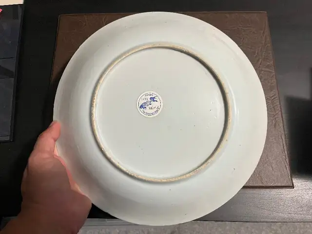 Christie's Qing Dynasty 18th Century Nanking Cargo plate | Arts ...