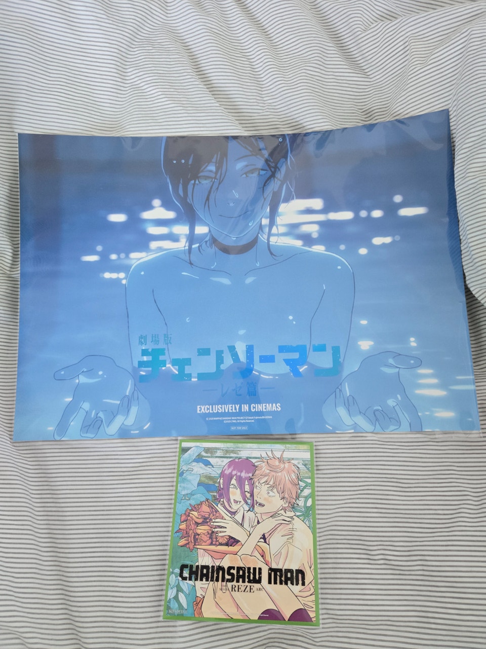 2 Chainsaw Man Reze Movie Limited Edition Poster | Arts & Collectibles ...