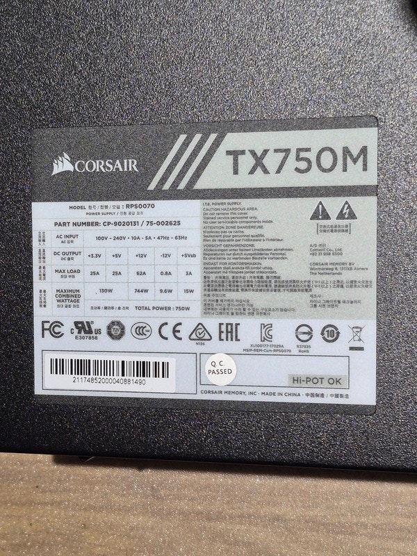 PSU Corsair TX Series 750 Watt ATX/EPS Modular 80 Plus | Desktop ...