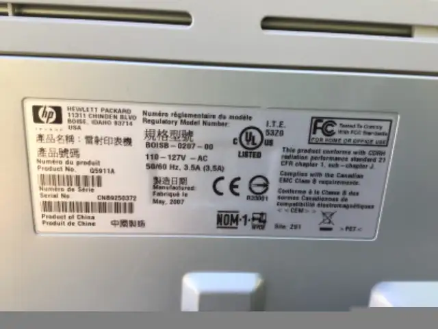HP 1020 Laser Jet Printer | Printers, Scanners & Fax | Nelson | Free ...