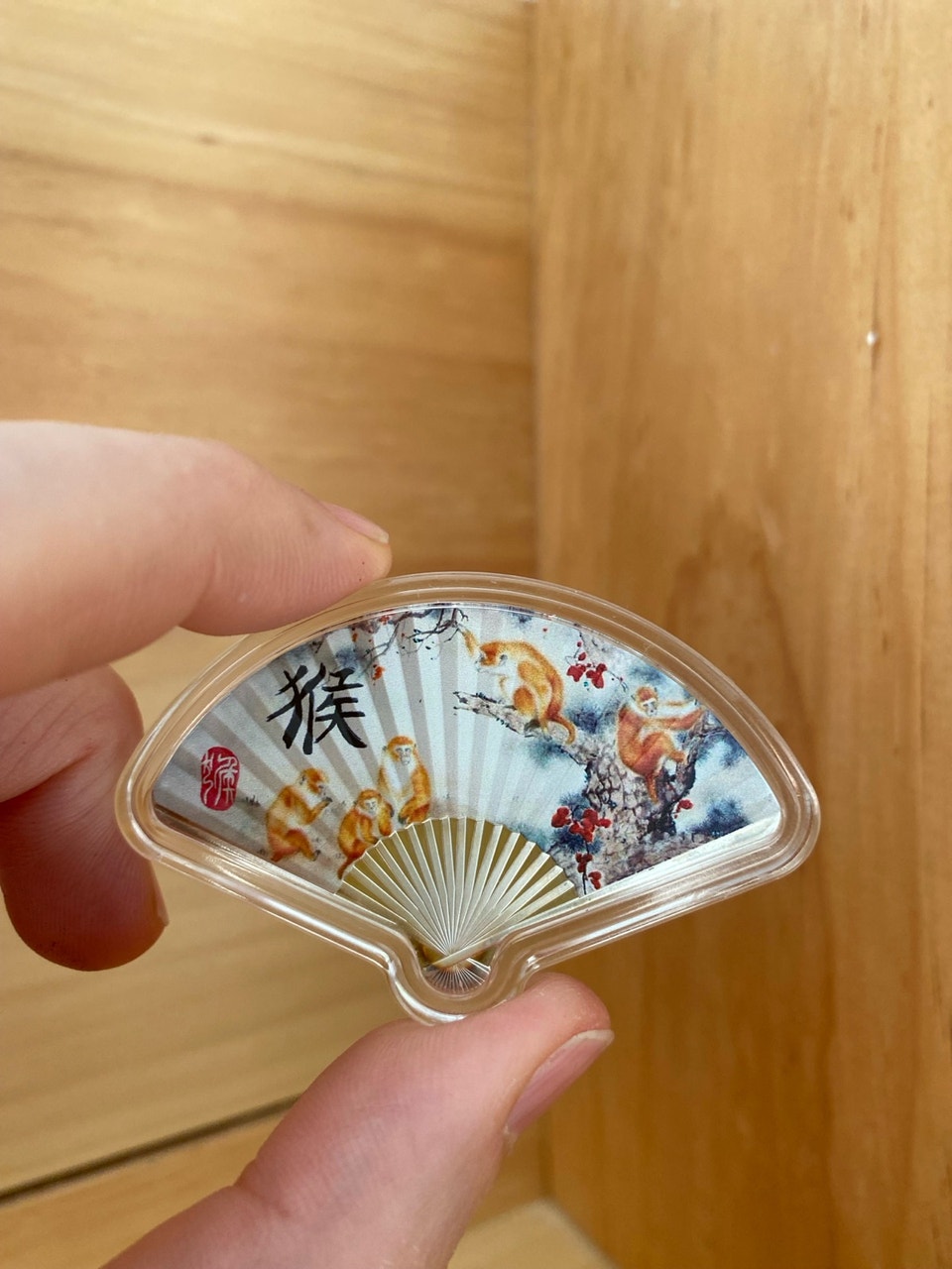 1 oz. Silver coin Lunar Year of the Monkey. 2016 NZ Mint | Arts ...