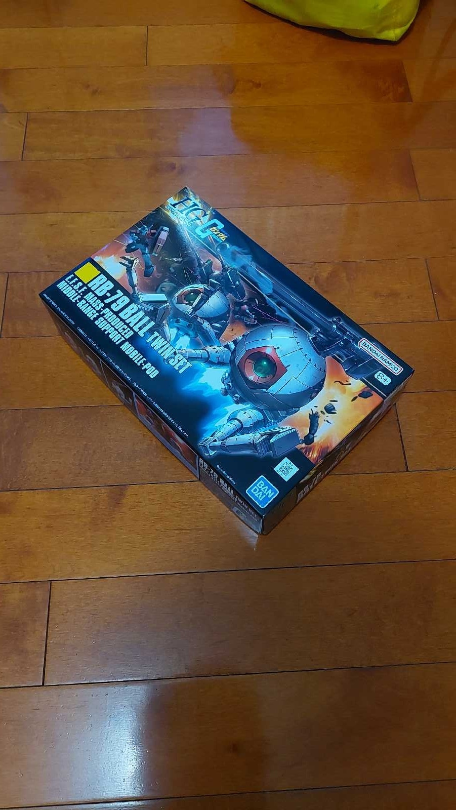 PRICE DROP - HGUC Ball Twin Set - Gunpla Kit | Toys & Games ...