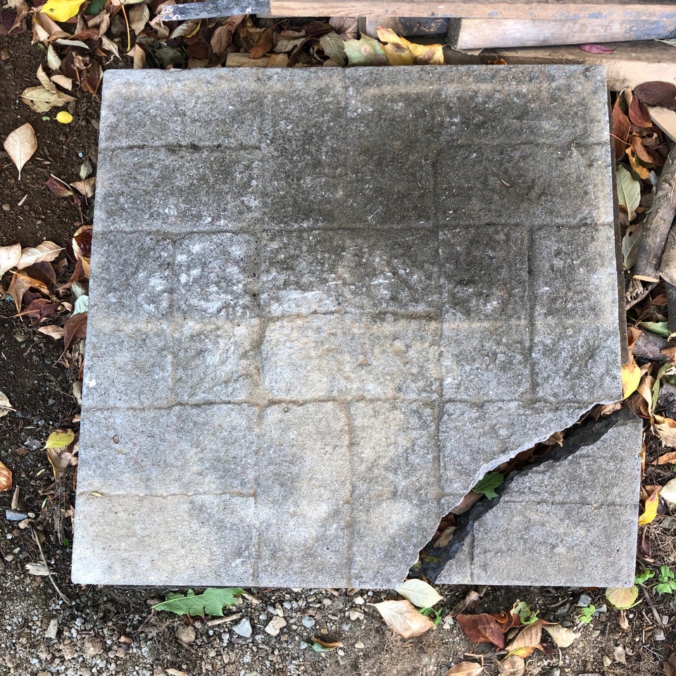 Patio Walkway Concrete Paver Slab Tile 24”X24” - BROKEN | Other | St ...
