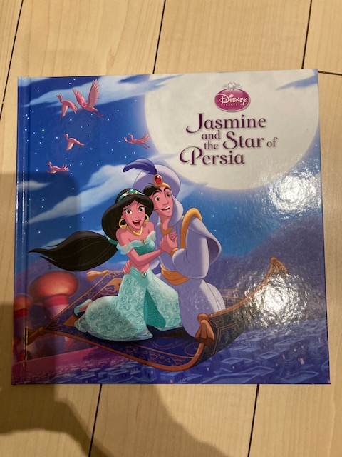 Disney Princess Storybook Library - Set of 8 books | Children & Young ...
