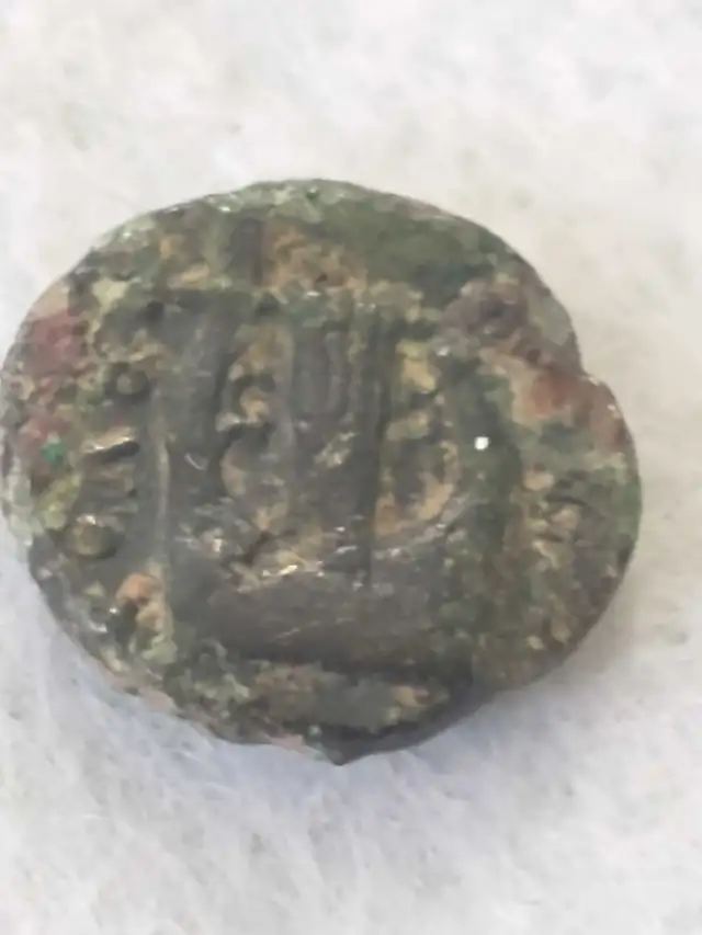 Nice ancient Greek unattributed coin features lyre | Arts ...