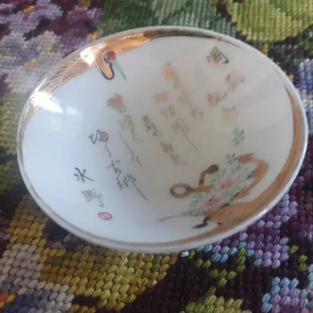 Collectible Bowl WW2 | Arts & Collectibles | City of Toronto | Free ...