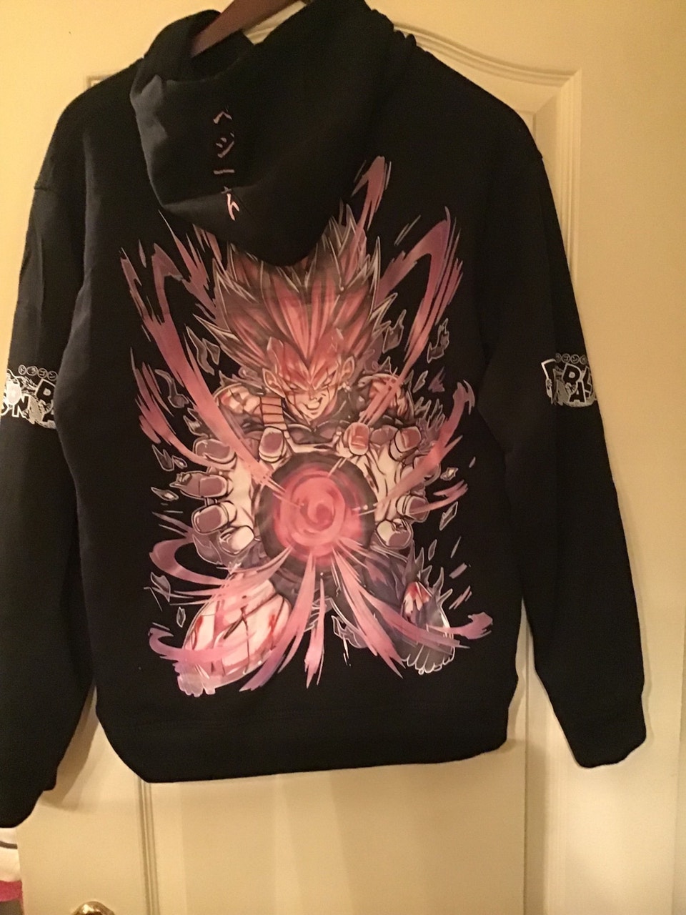 Men’s dragon ball Z hooded sweater | Men's | Markham / York Region ...