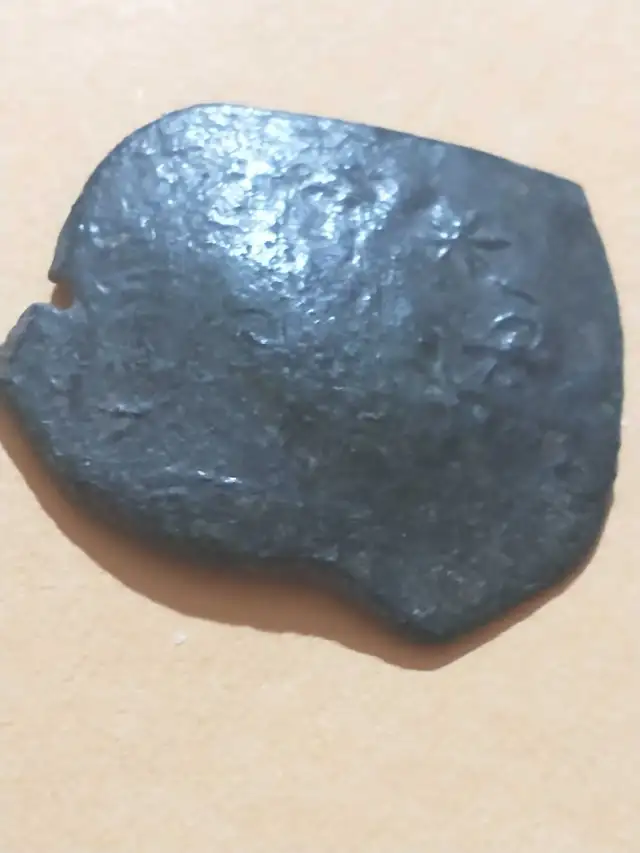 Neat 1204-1261 Latin Rulers of Constantinople scyphate coin | Arts ...
