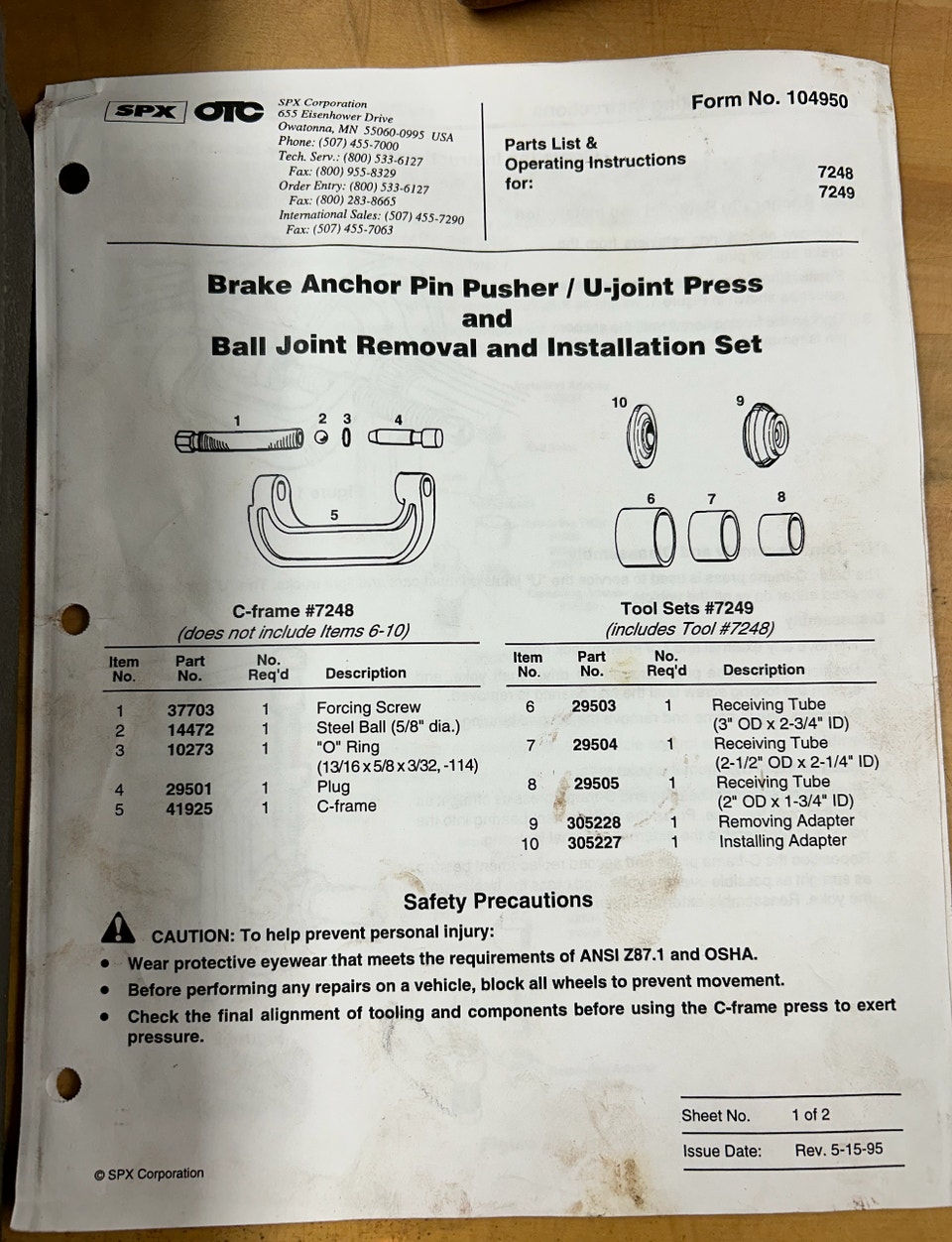 Brake Anchor Pin Pusher and U Joint Press | Other | City of Montréal ...