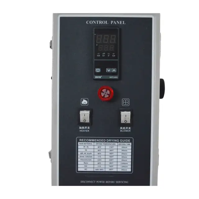 50kg Hopper Type Hot Air Dryer Plastics Dry Machine 220V 029264 | Other ...